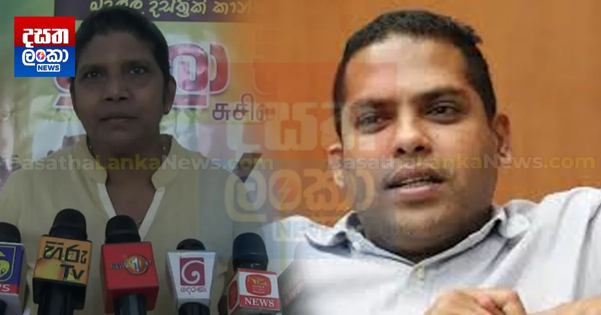 හරීන්ගේ නැන්දම්මා බෑනාට දේශපාලනය කරන හැටි උගන්වයි (වීඩියෝ) | Dasatha ...