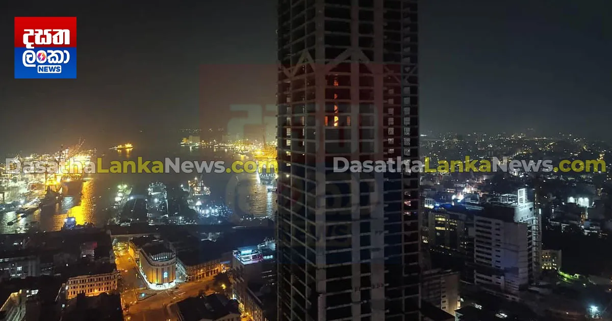 ක්‍රිෂ් ගොඩනැගිල්ලේ ගින්න ගැන පොලිසිය රස පරීක්ෂක වාර්තාව අපේක්ෂාවෙන් ...