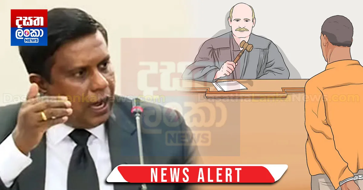 ''ස්වාමීනී මම අද අධිකරණයට ආවෙත් ලැජ්ජාවෙන්'' - දිලීප පීරිස්ගෙන් අදත් ...