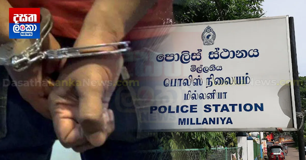 උසාවියට රැගෙන යමින් සිටි සැකකරුවෙක් මාංචුත් එක්කම පැනලා | Dasatha Lanka ...