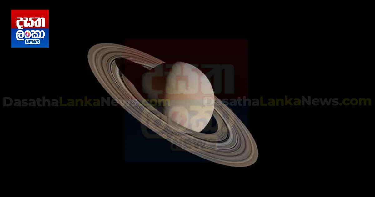 සෙනසුරුගේ වළලු අතුරුදන් | Dasatha Lanka News