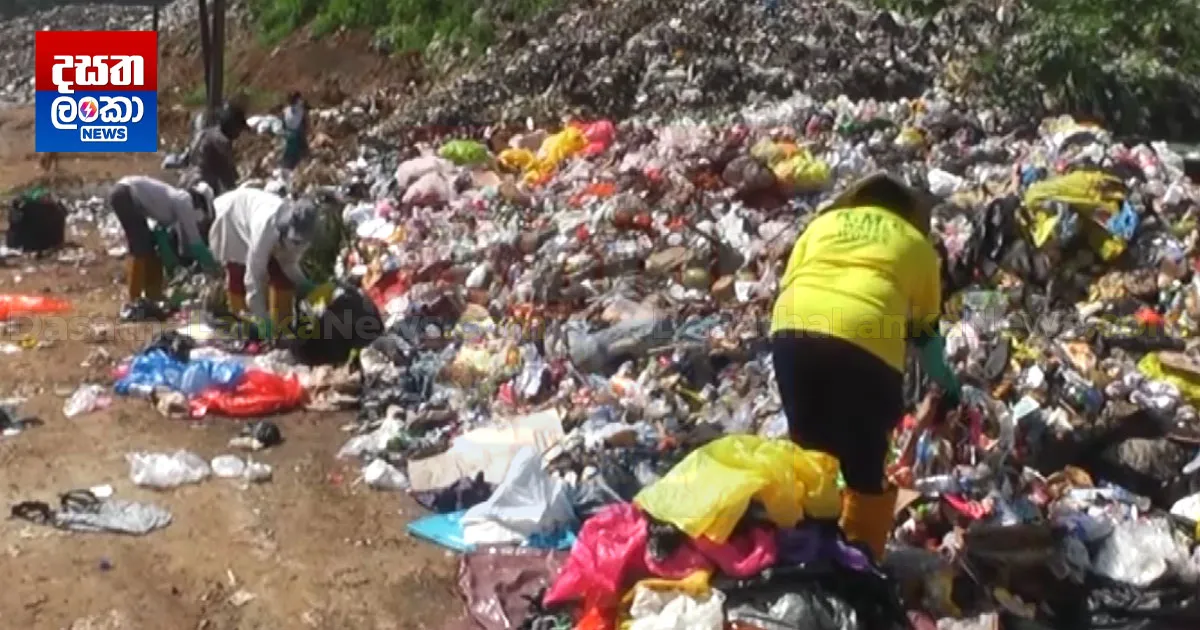 මහනුවර නගරයේ එකතු වූ කසළ කොළඹට ගෙන එන්න සැරසෙයි | Dasatha Lanka News