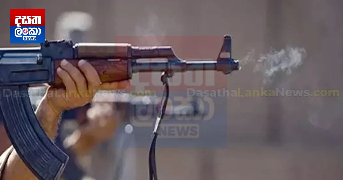 පාකිස්තානයේ වෙඩි තැබීමකින් තිදෙනෙක් මරුට | Dasatha Lanka News