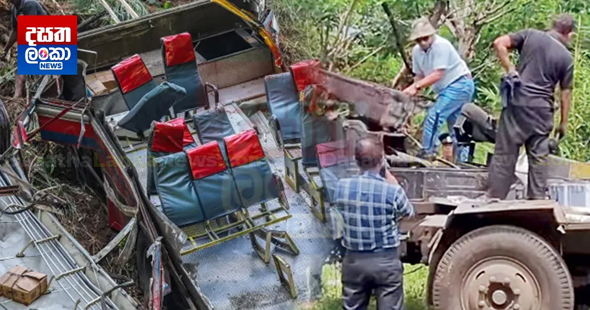 ගැරඬිඇල්ලේ අනතුරට වගකිව යුත්තේ කතරගම ඩිපෝව හා RDA බව පරීක්ෂණ වාර්තාවෙන් ...