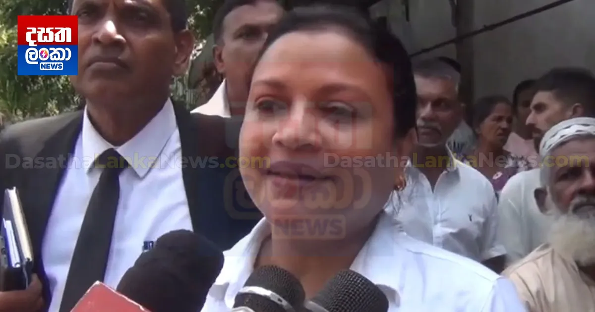 සේමිණි ඉද්දමල්ගොඩට ඇප | Dasatha Lanka News