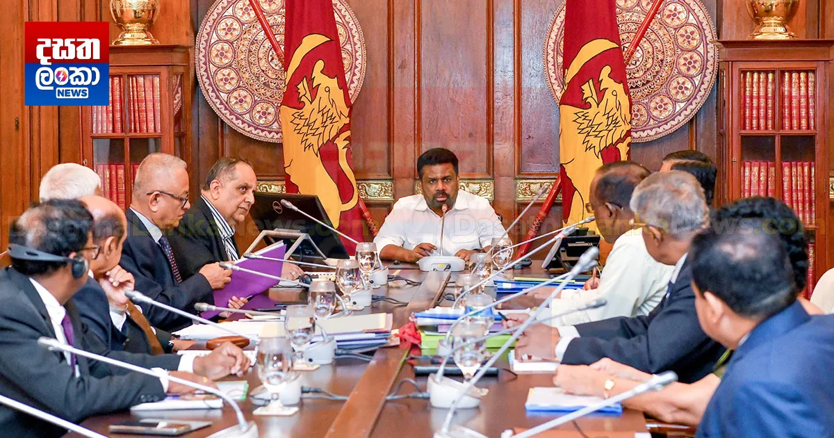 පළාත් පාලන ආයතනවල දූෂණ හා අක්‍රමිකතා මර්දනයට විමර්ශන ඒකක පිහිටුවීමට ...