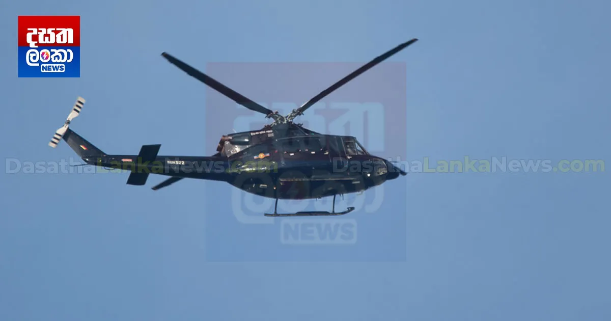 Update - අනතුරට පත් ධීවර යාත්‍රා දෙකේ සිටින ධීවරයින් බේරාගන්න ගුවන් ...
