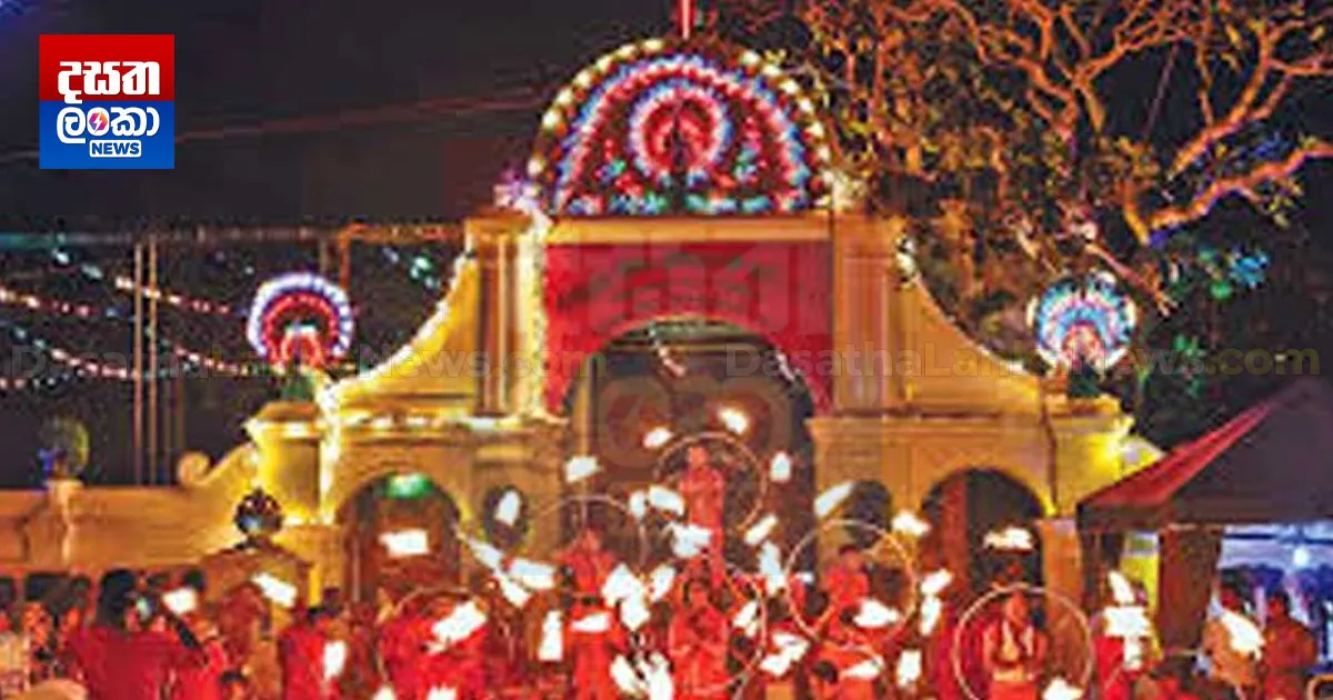 කතරගම ඇසළ පෙරහැර මංගල්‍යයේ අවසන් මහ පෙරහැර අදයි | Dasatha Lanka News
