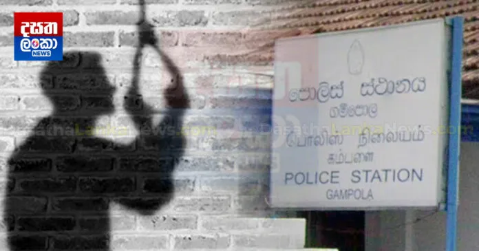 Update - 16 හැවිදිරි පෙම්වතිය ඝාතනය කළ හිටපු පෙම්වතාත් සියදිවි නසාගනී ...