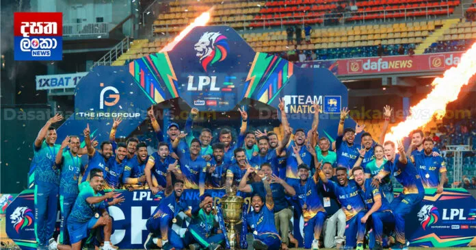 LPL 06 වන අධියර සඳහා ක්‍රිකට් ආයතනයෙන් දින දෙයි | Dasatha Lanka News
