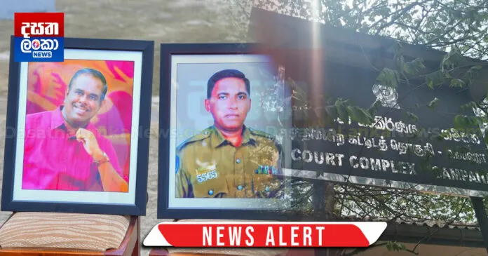 අමරකීර්ති අතුකෝරළ ඝාතන නඩුවේ තීන්දුව කල්යයි | Dasatha Lanka News